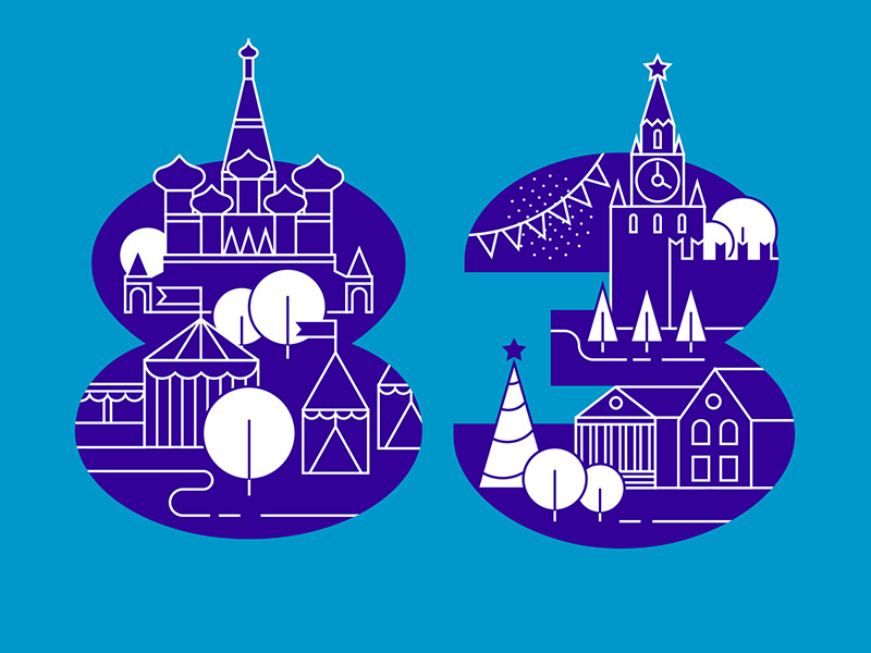 83 by Seva on Dribbble