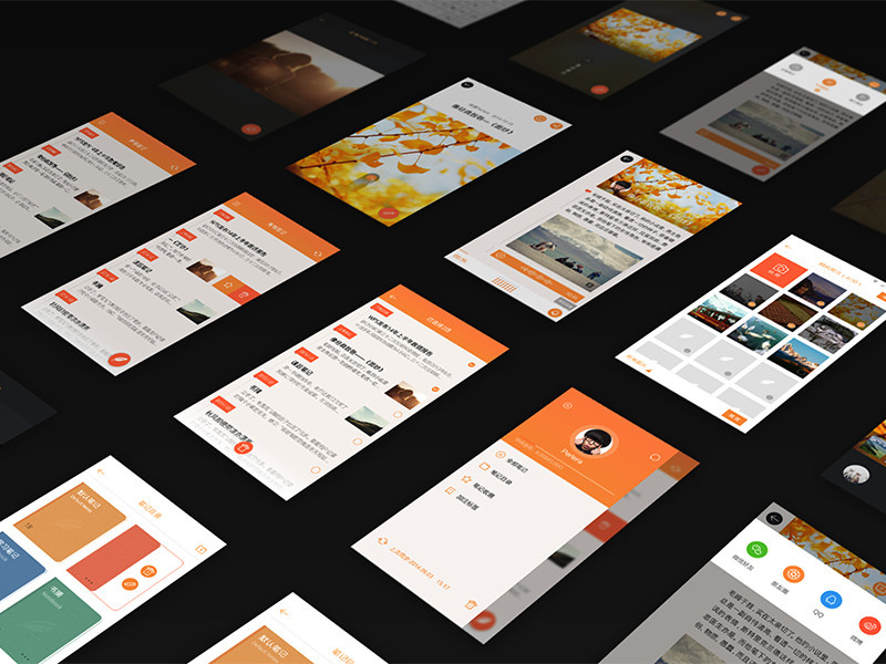 note UI by jancey on Dribbble