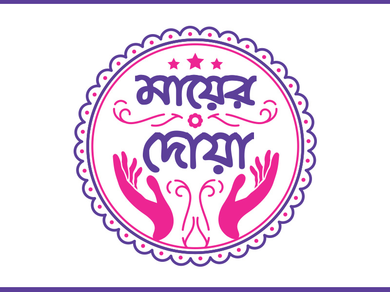 mayer Doya Logo by Tauhid Hasan on Dribbble