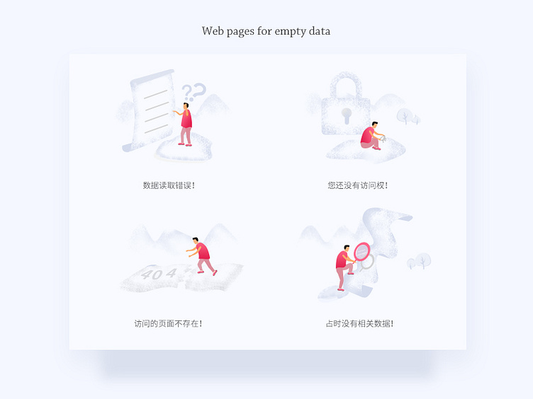 No data by heart and soul on Dribbble