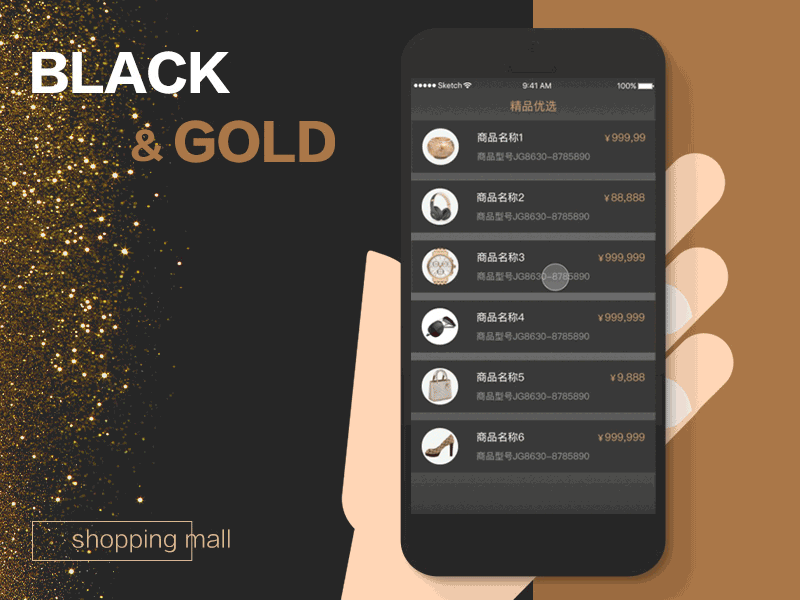 app shopping mall design concept by xinchen on Dribbble