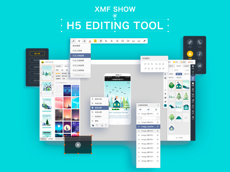 H5 Editing Tool by Xixiang Lin on Dribbble