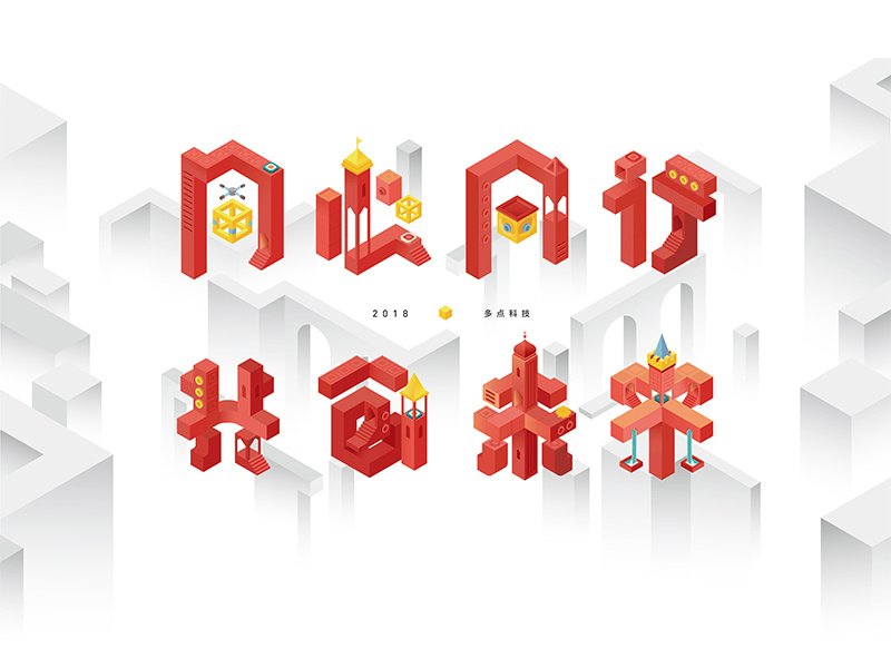 2.5D Font by JOJOY on Dribbble