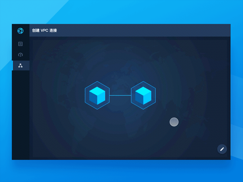 Xelerate-vpc by Junkai on Dribbble