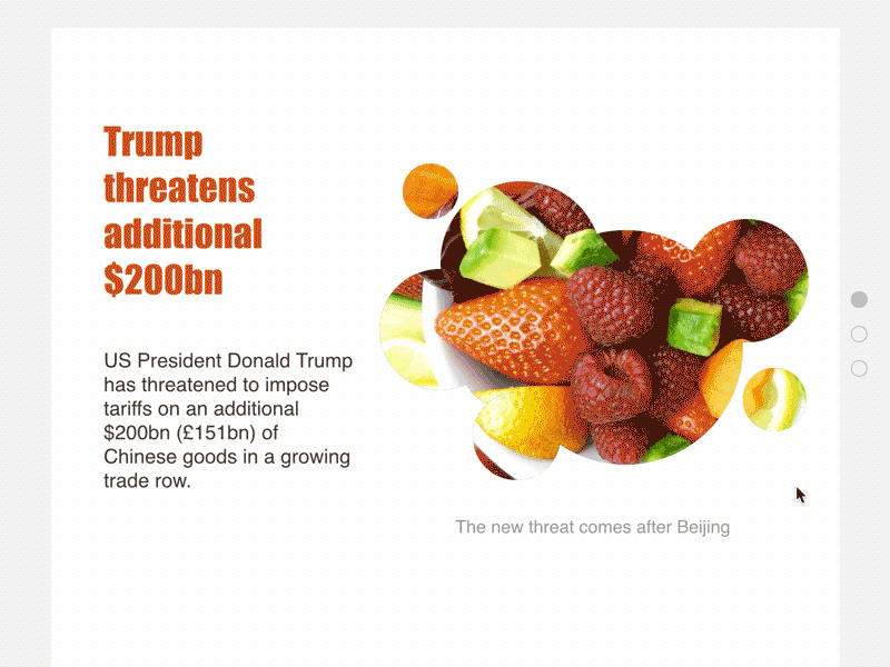 Page switching animation by 徐艺青 on Dribbble