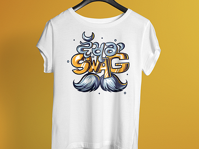 Swag Designs
