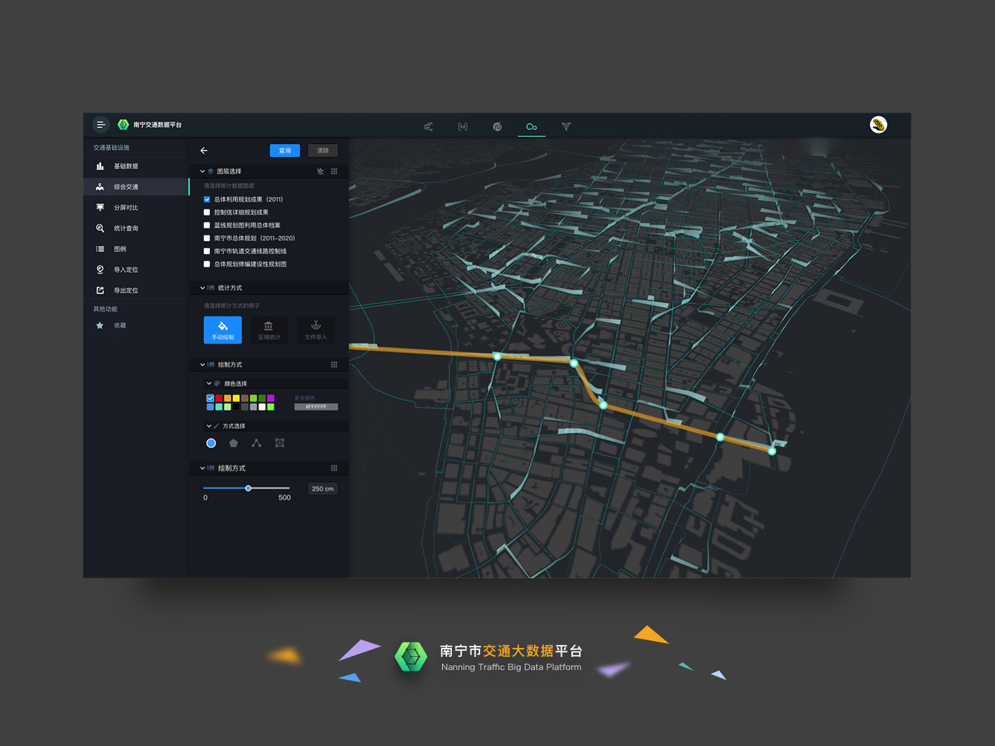 Big data interface by Liao Wang on Dribbble