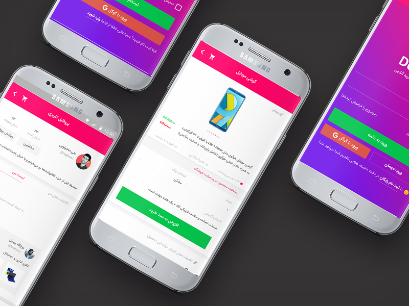 Dokme App Redesign by Pixeluyi on Dribbble