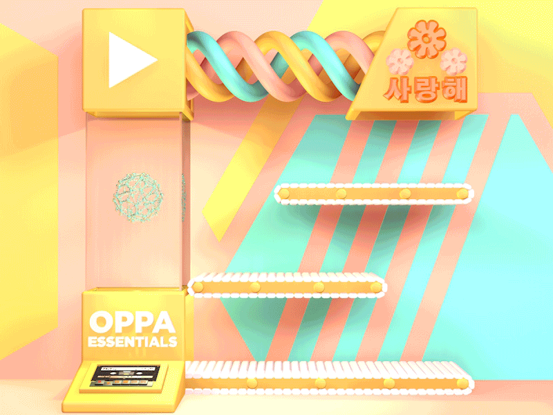 Oppa Essentials by Gary Joquico on Dribbble