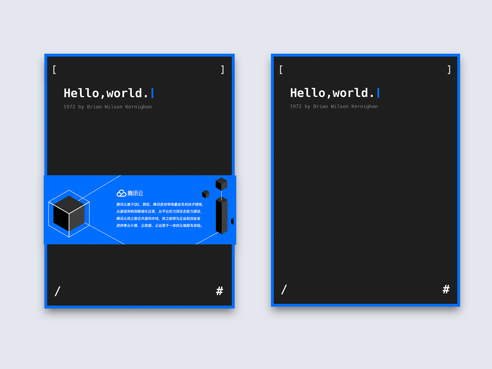 Helloworld by Qood on Dribbble