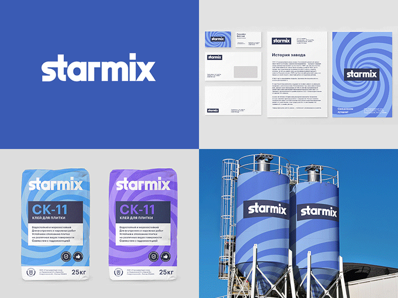 Starmix Concept by Sergey Ryadovoy on Dribbble