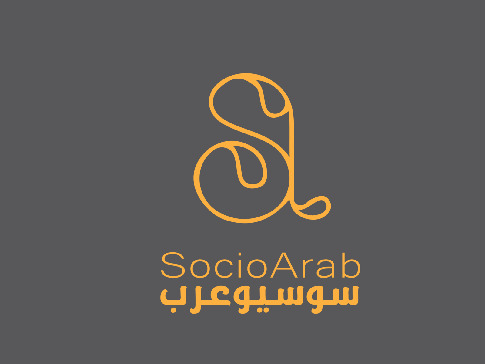 Socioarab Arabic Logo by Mansouri Osama on Dribbble