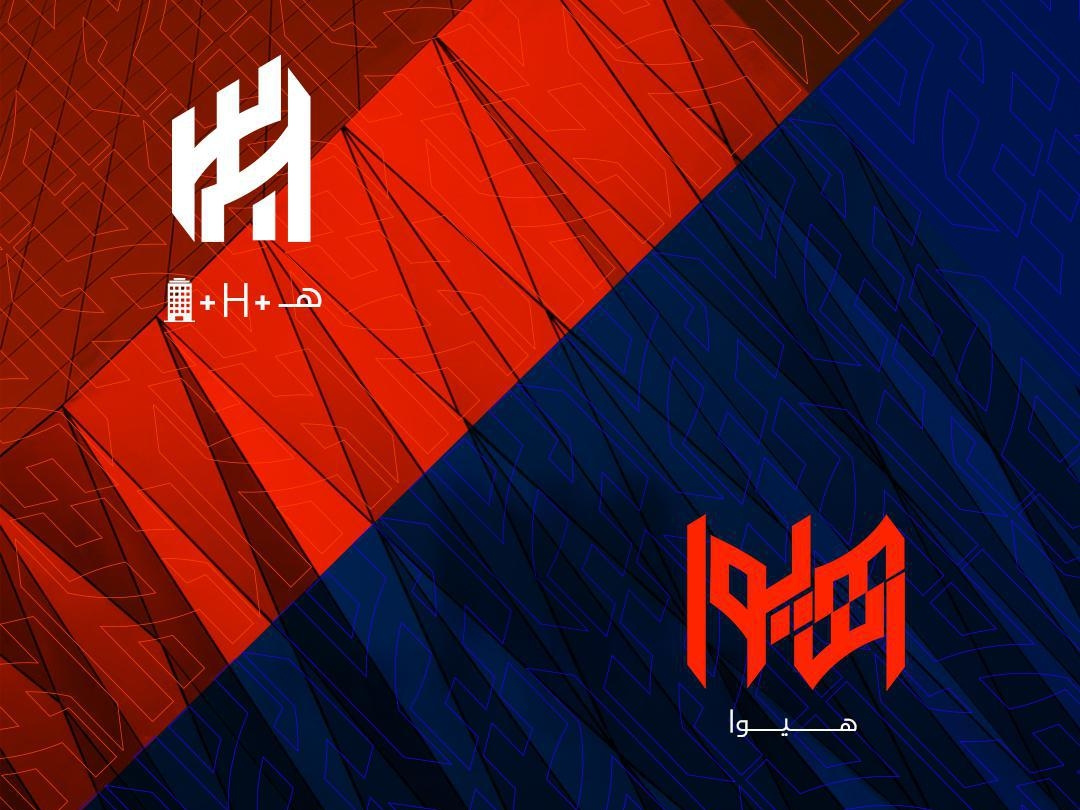 H letter mark by Faraz Zarifiyan on Dribbble