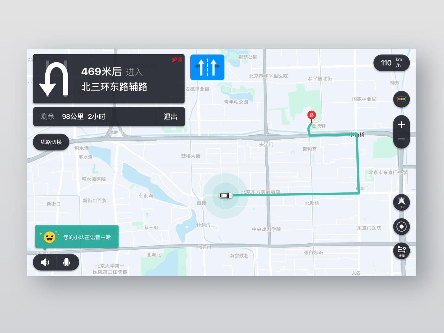 Car map by piupiu on Dribbble