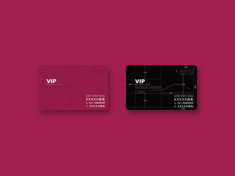 Membership cards by Lotus_hu on Dribbble