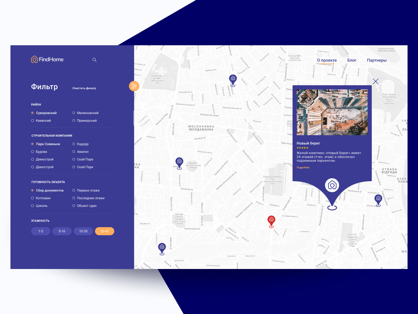 Buildings Map. by Geometric Digital Agency on Dribbble