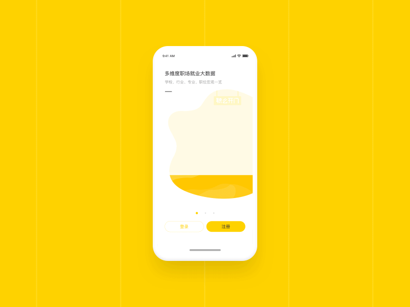 YangXu | Dribbble