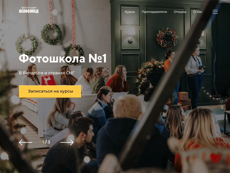 Browse thousands of Slide Transition images for design inspiration ...