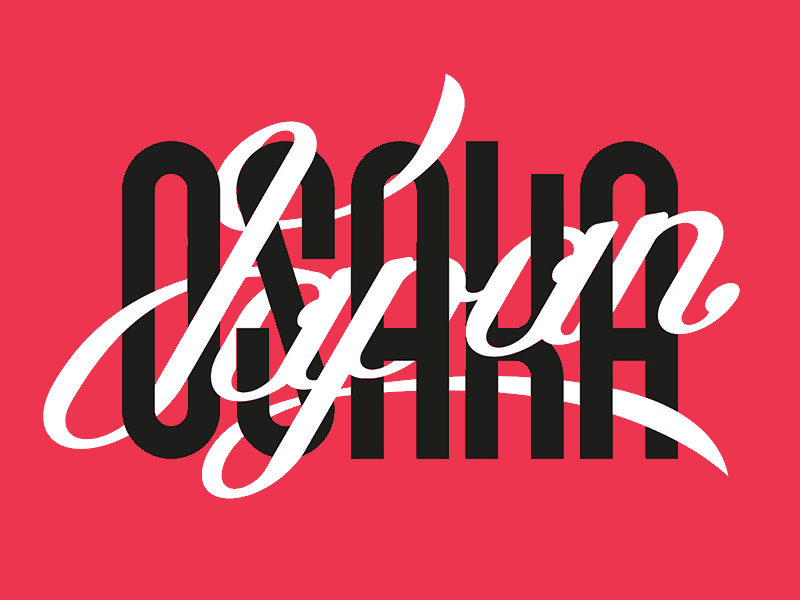 Osaka animation 01 by Rossouw Oosthuizen on Dribbble