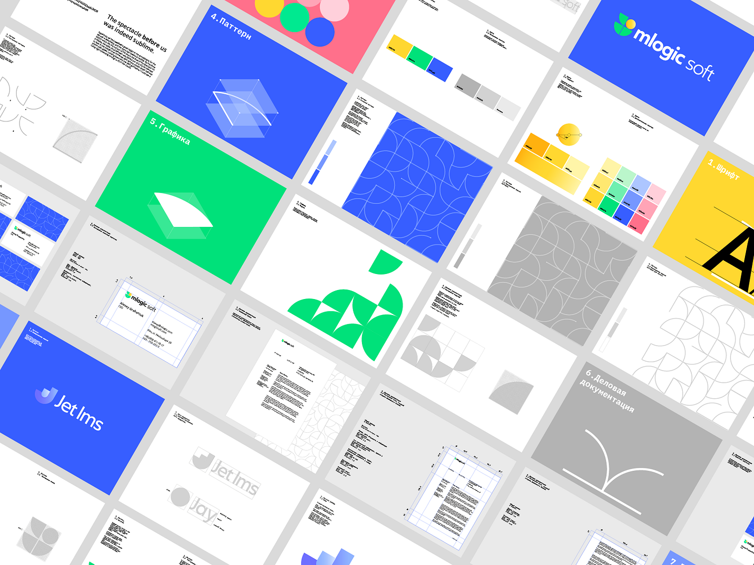 mlogic soft - Brandbook by Arthur Bauer on Dribbble