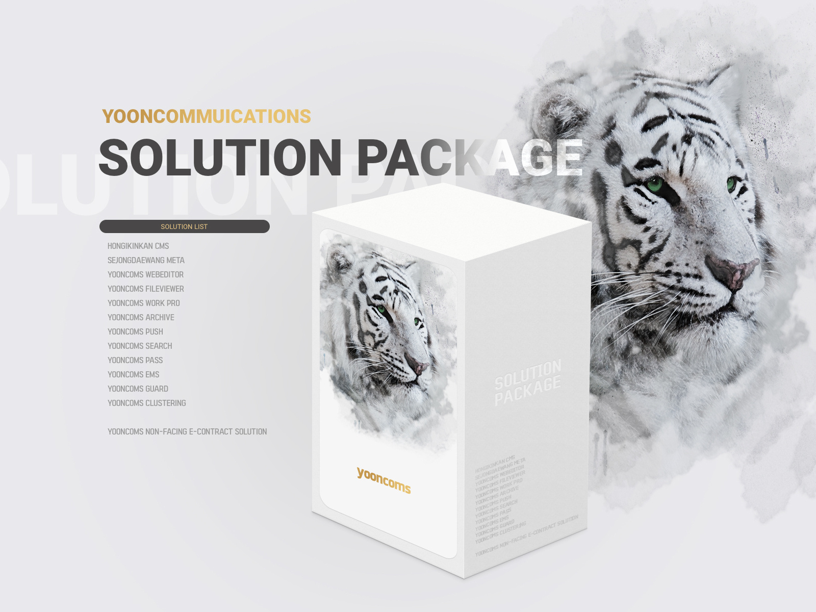 Solution Package Branding by Jason Lee on Dribbble