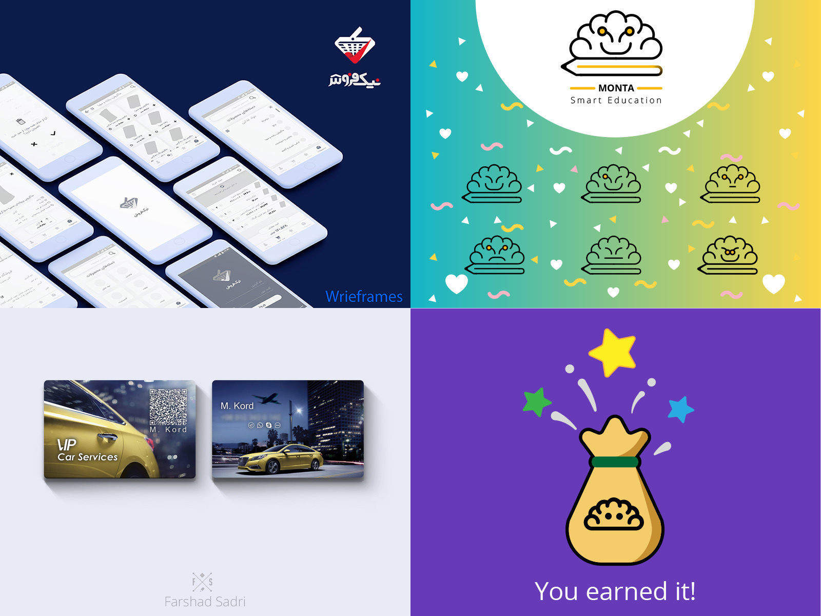 2018 by Farshad Sadri on Dribbble