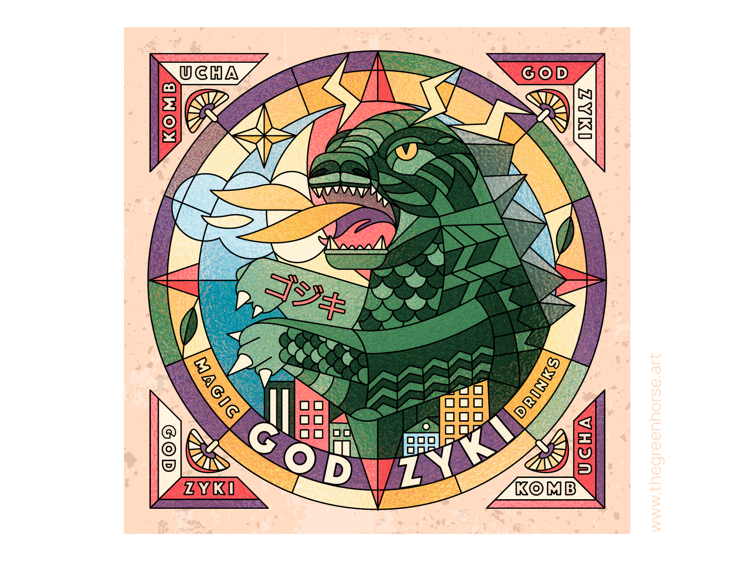🦖 Godzuki 🦖 Label for Magic Drinks ⭐️ by Daria Ermolova on Dribbble