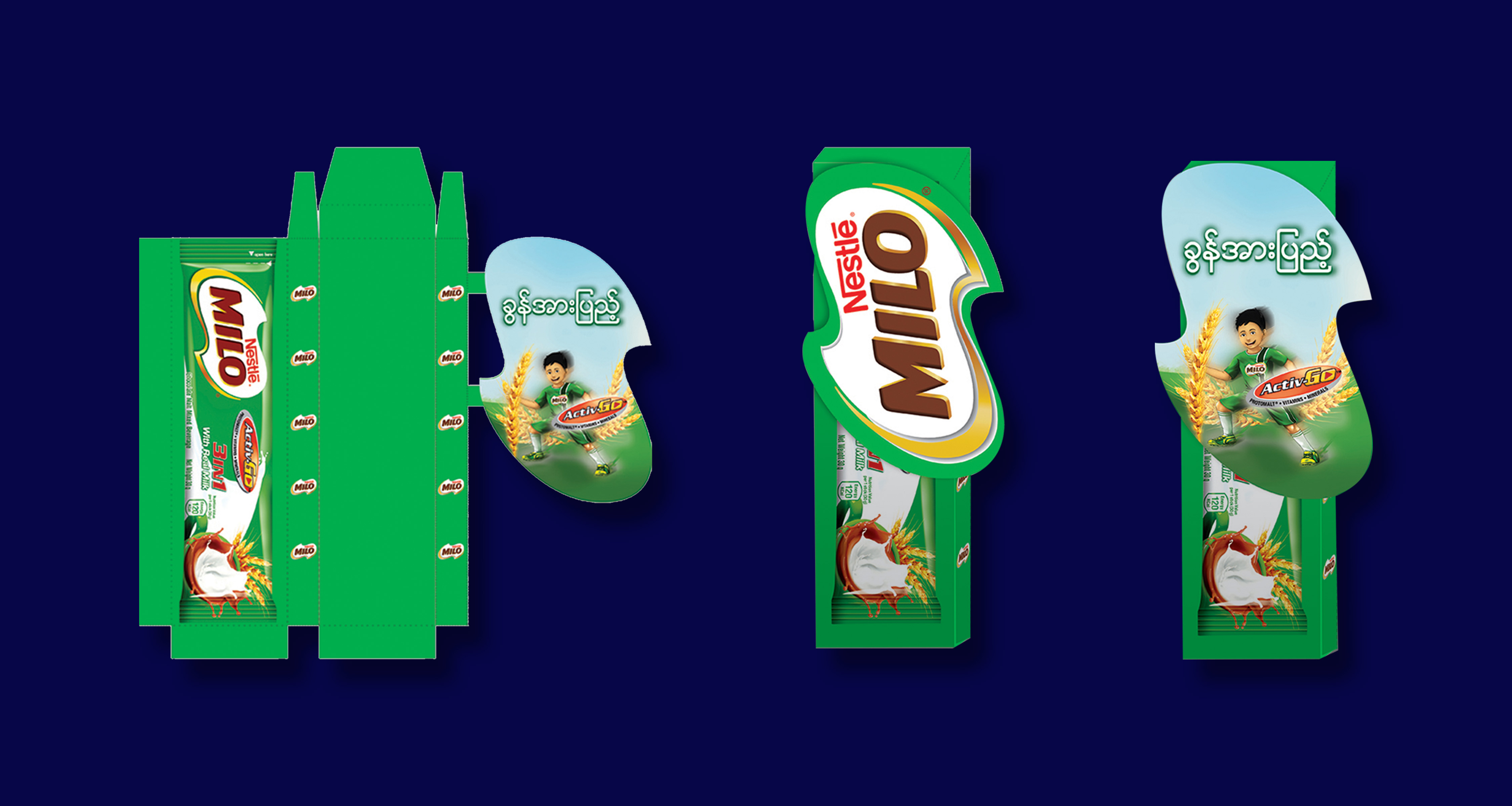 Key visual design by rosy on Dribbble