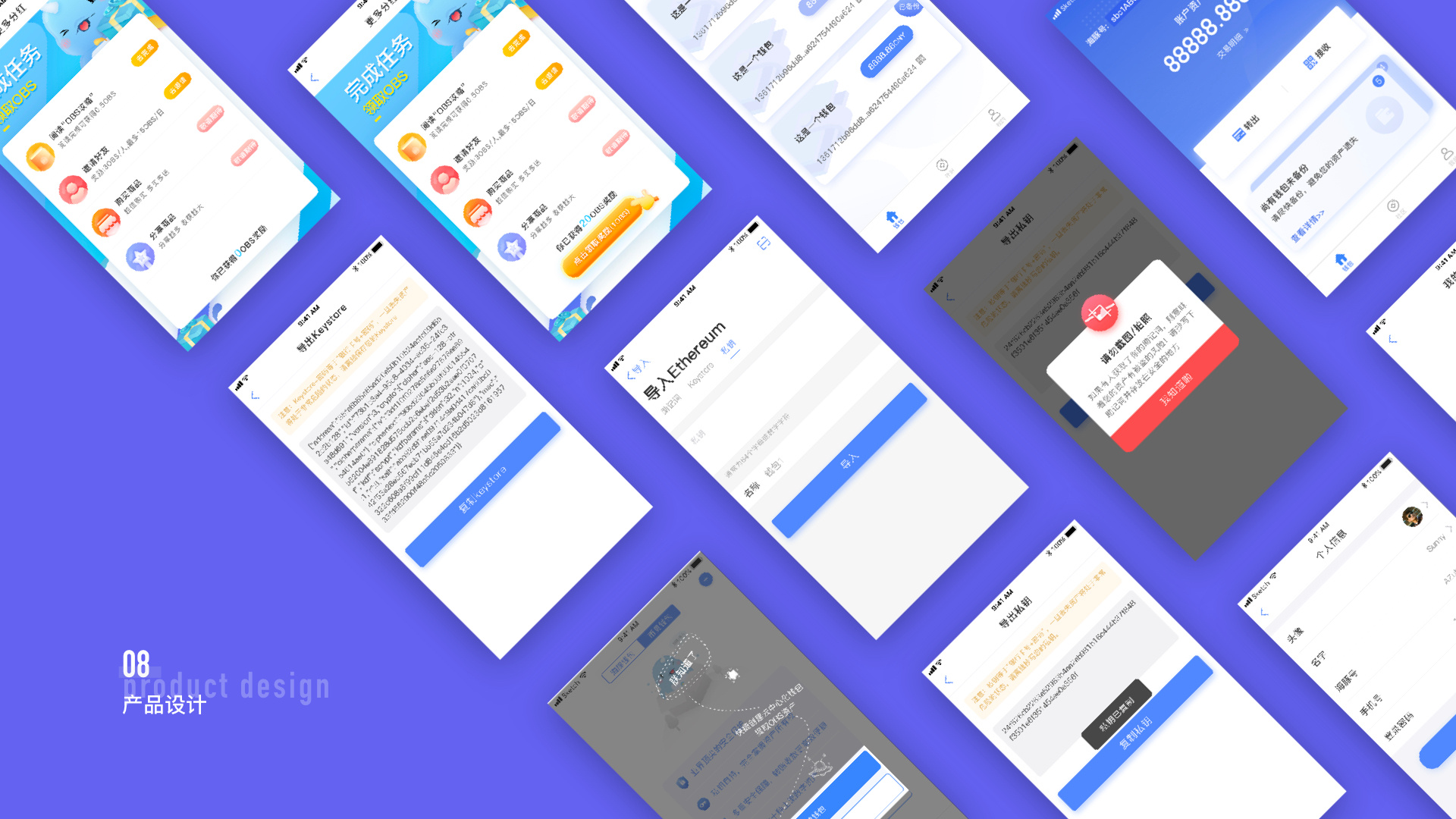 海豚付 by 发发呀 on Dribbble