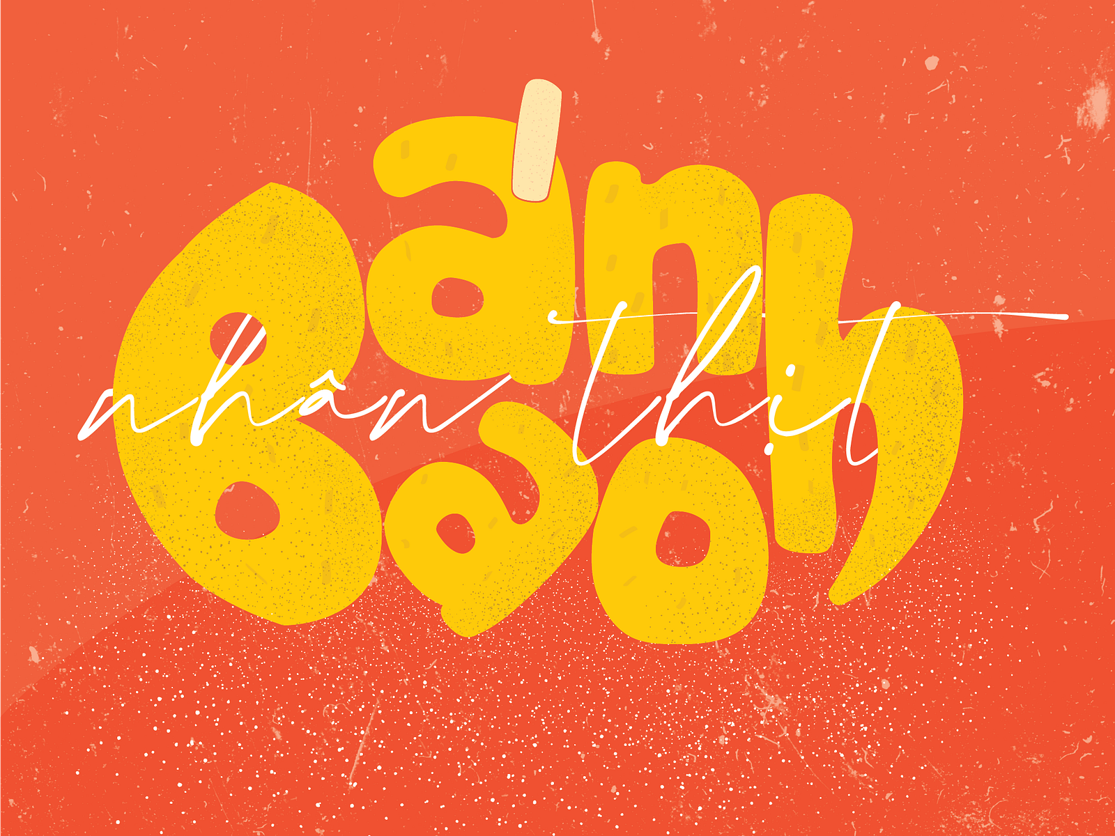 Bánh bao by Linh Pham on Dribbble