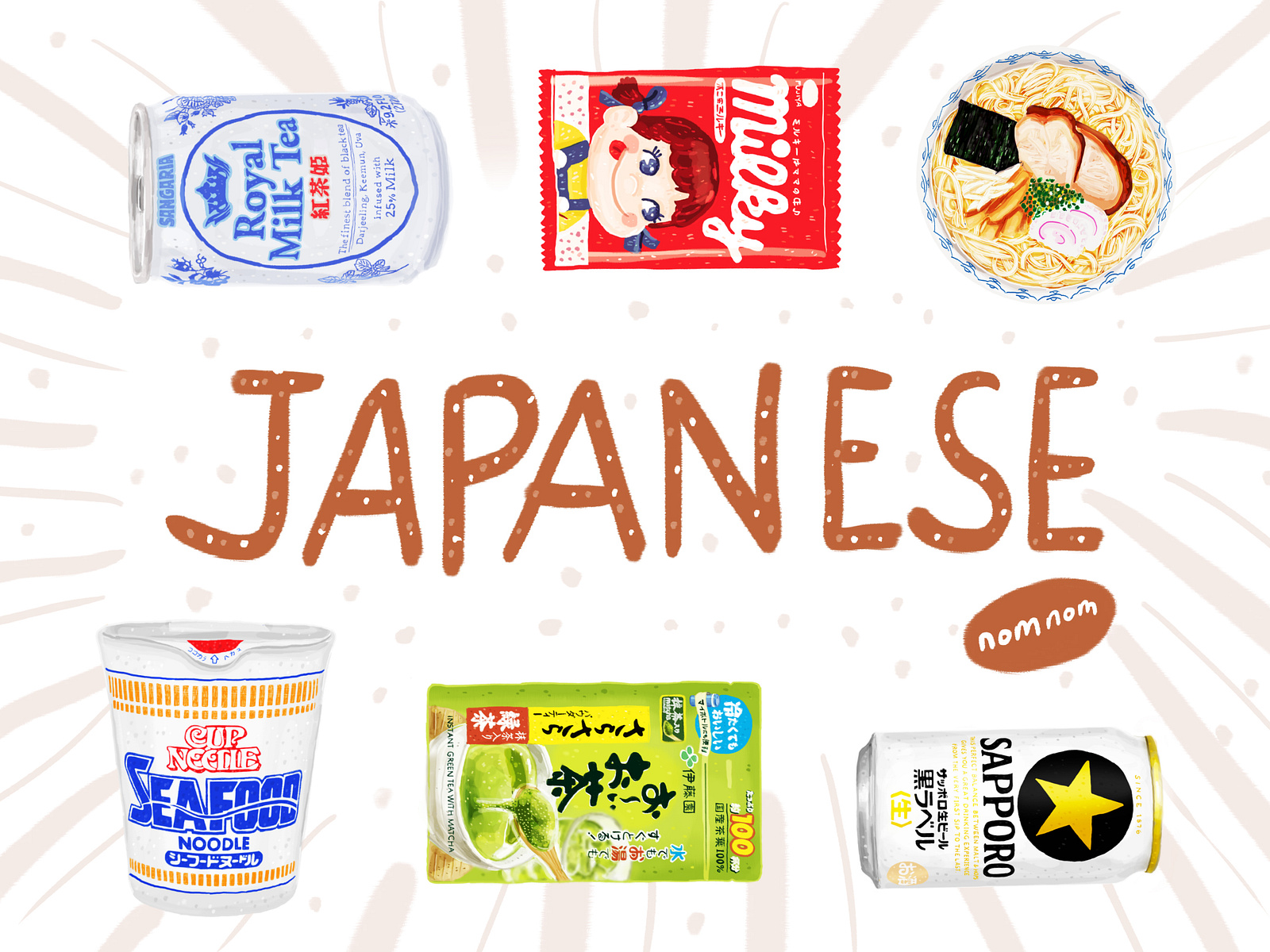 Japanese Snack Pack by Be Nice Mnl on Dribbble