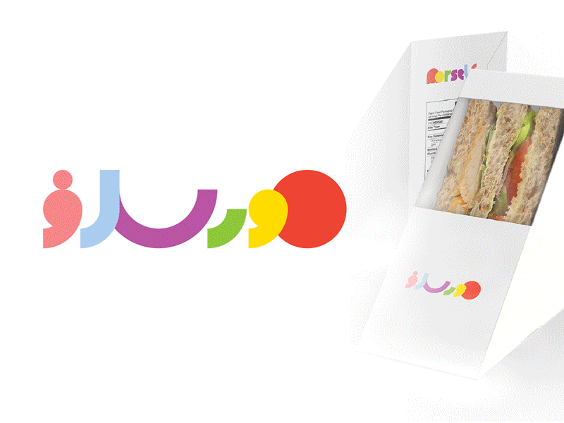 School Lunch designs, themes, templates and downloadable graphic ...