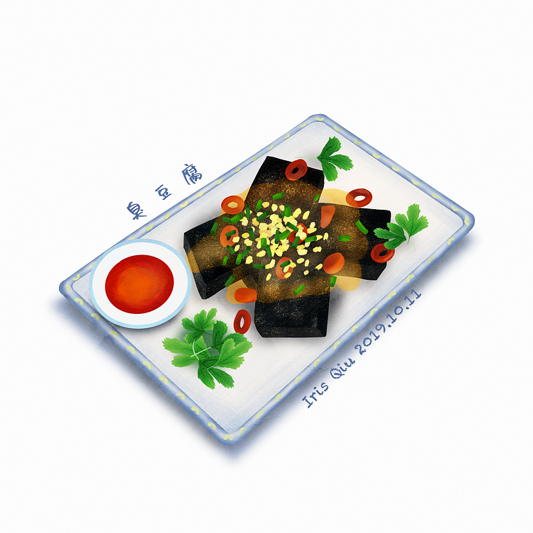 Chinese food-Stinky tofu by Iris Qiu on Dribbble
