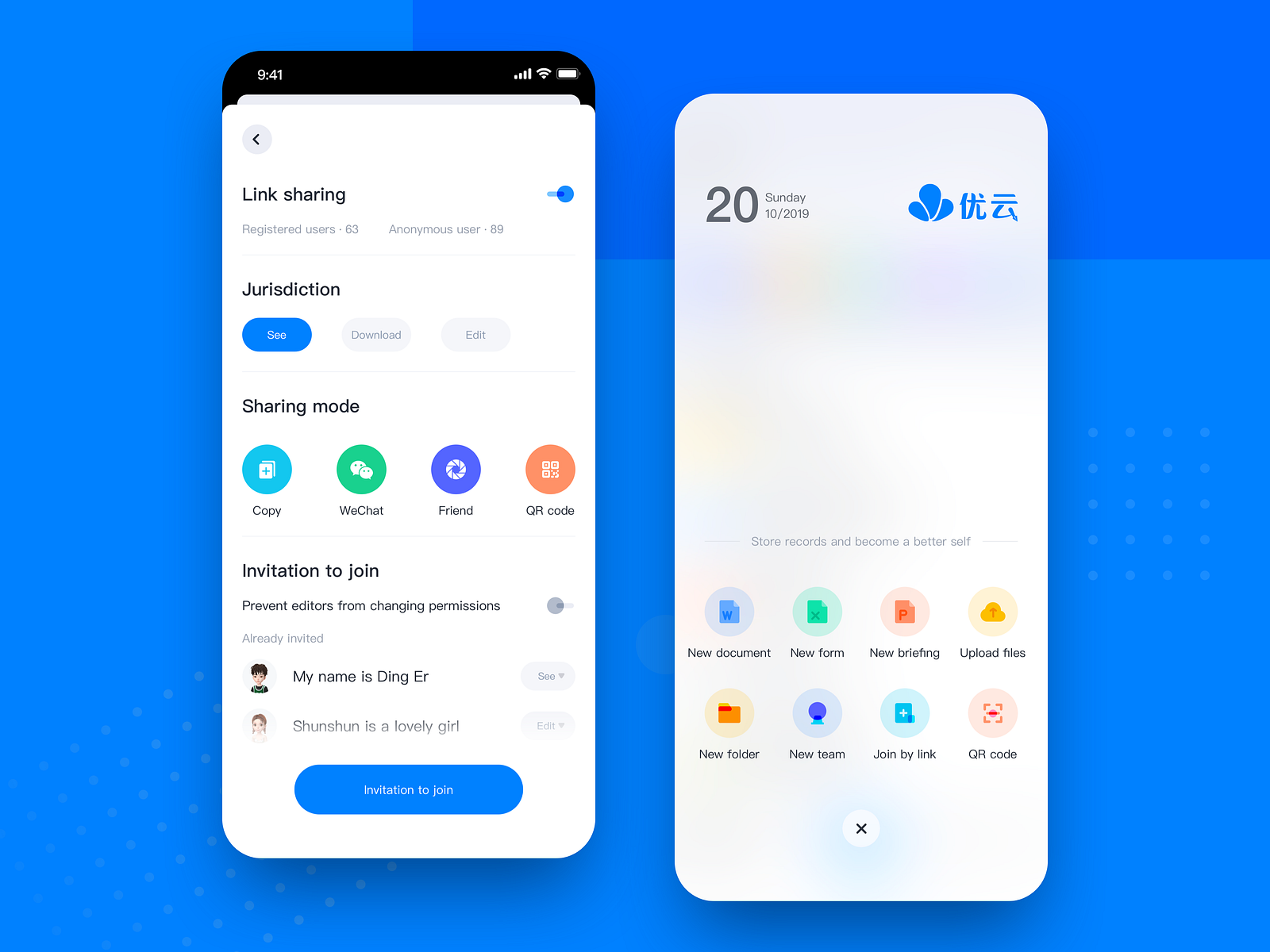 Interface practice of file sorting and storage by Liu le What：Dinger_Liu on Dribbble