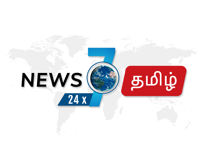 Logotipo De Noticias 7 Tamil