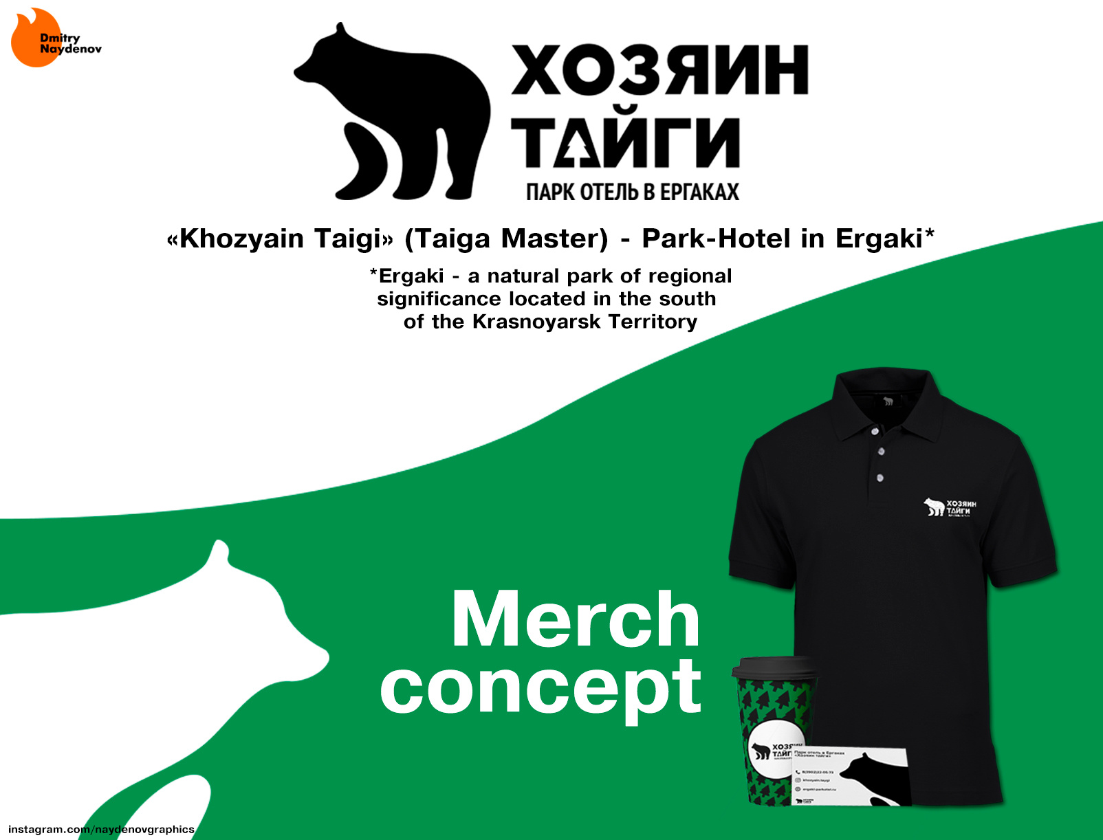 "Taiga Master" Logo by Dmitry Naydenov on Dribbble