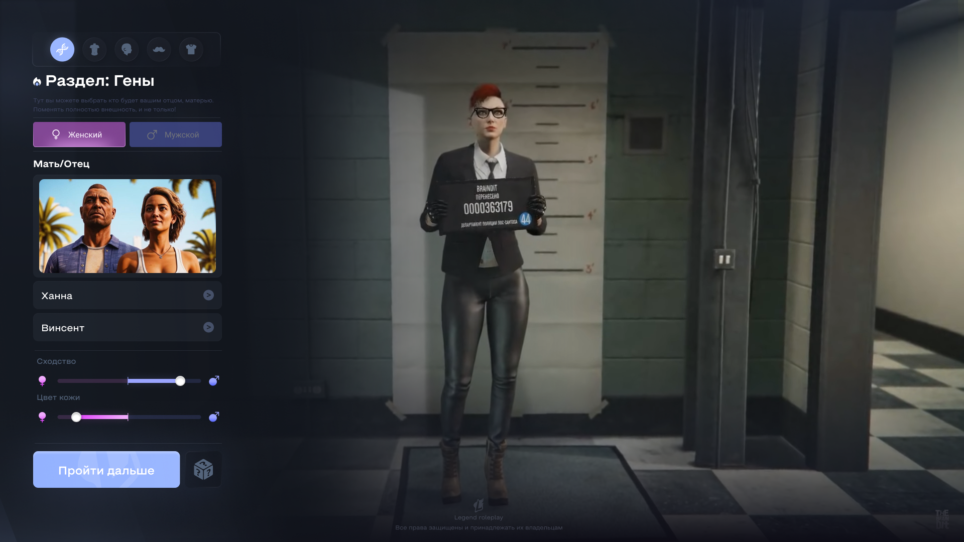 Legend rp | gta5 | Launcher by Ivan Y on Dribbble