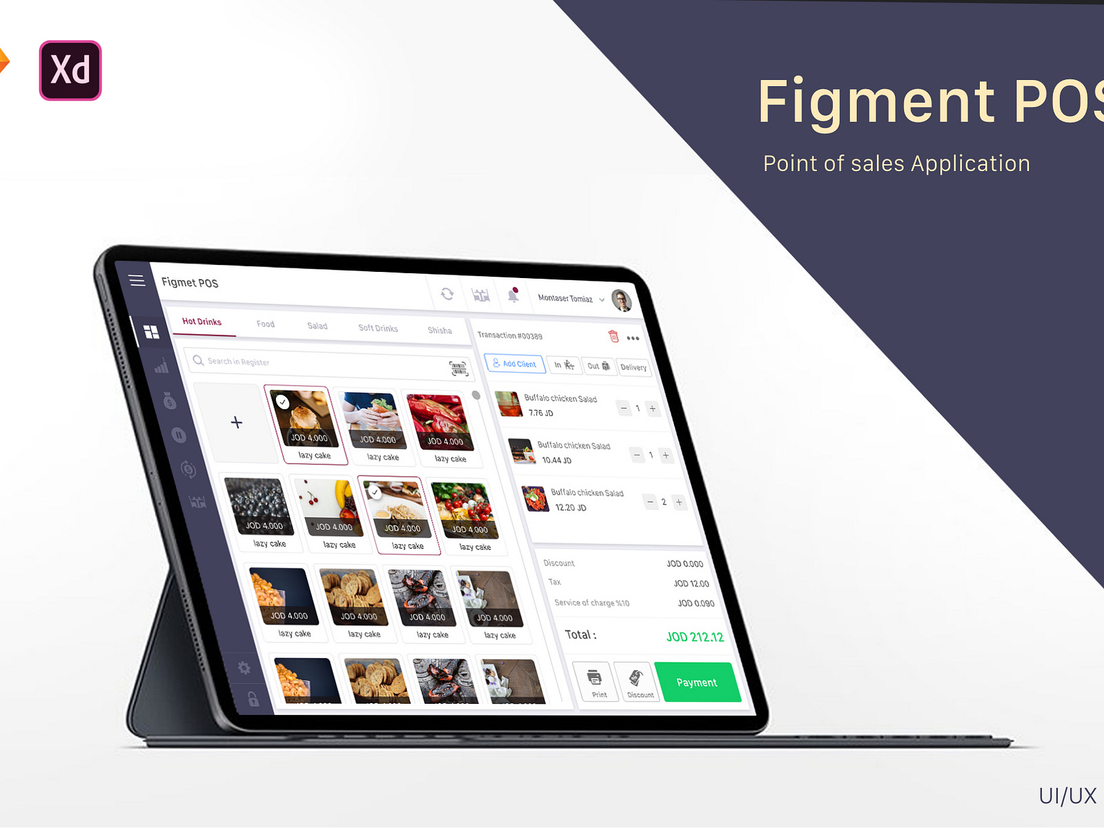 POS I pad Application by Montser Tomiza on Dribbble