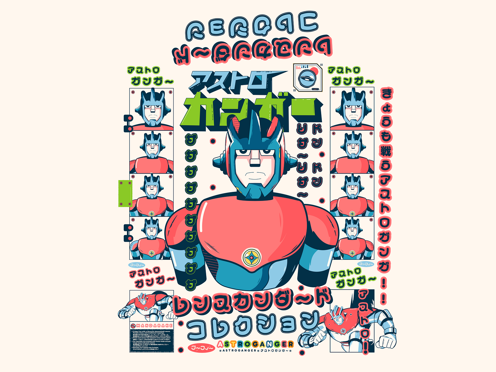 Astroganga console packaging by darts lines on Dribbble