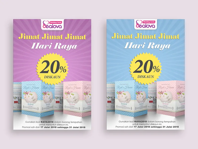 Promotional Poster designs, themes, templates and downloadable graphic ...