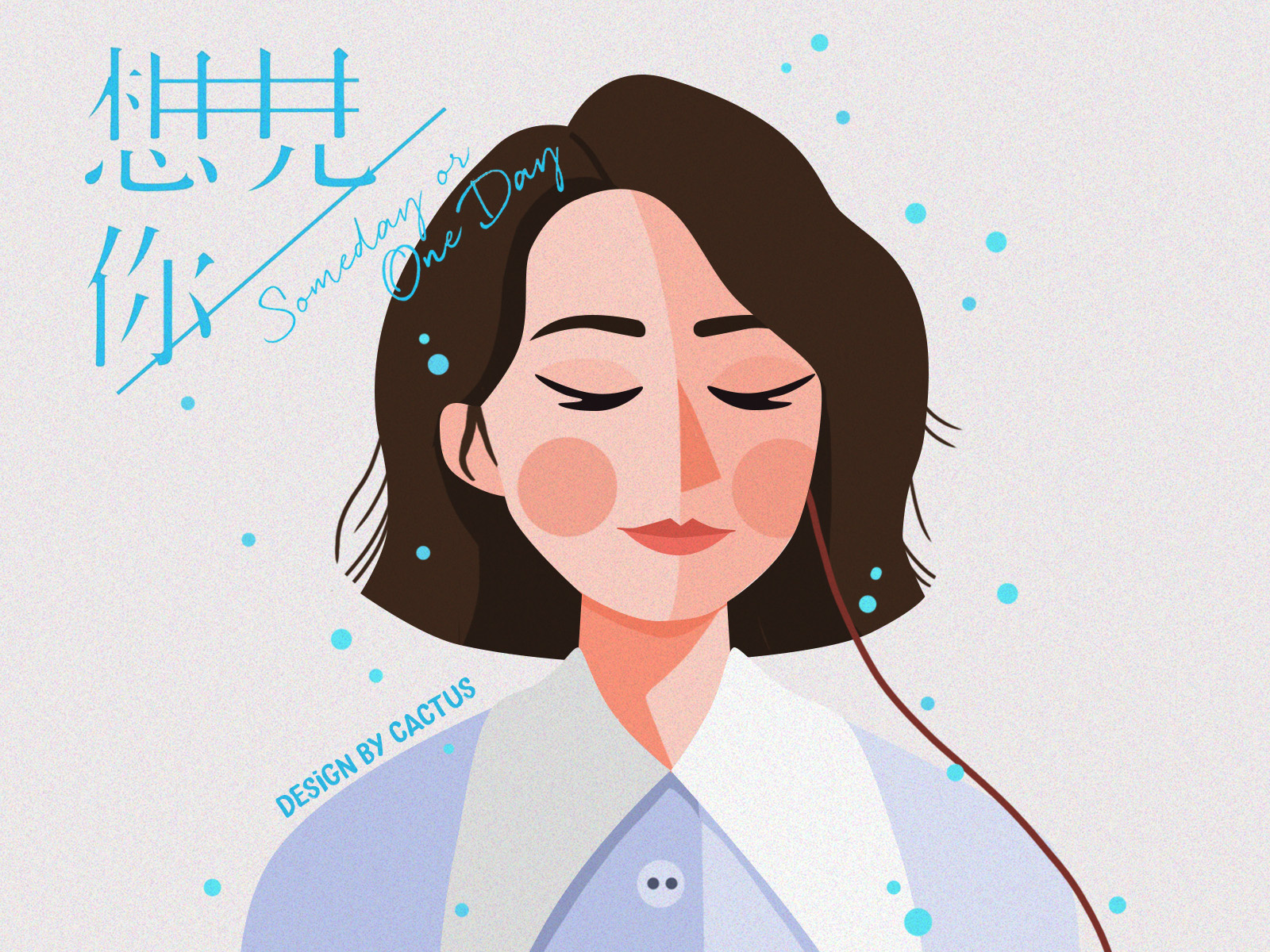someday or one day by cactuspo on Dribbble