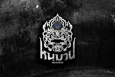 Hanuman designs, themes, templates and downloadable graphic elements on ...