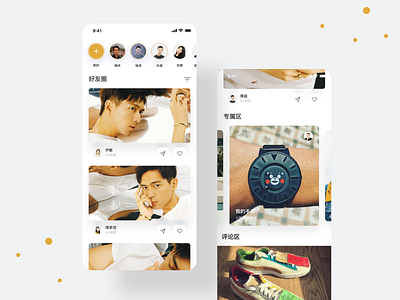 Fresh UI design for a Social App by numberwan_ on Dribbble