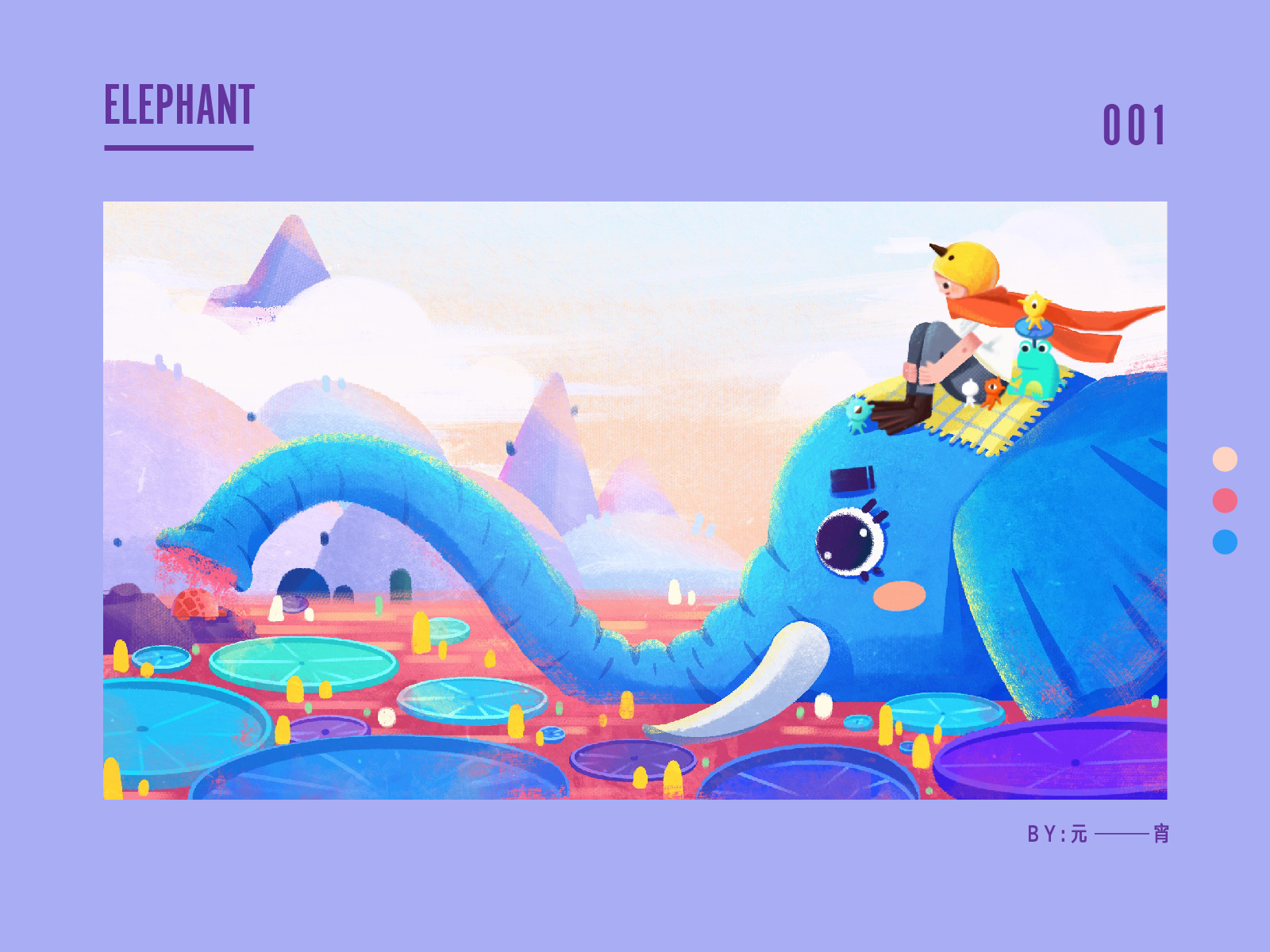 elephant by 元宵 on Dribbble
