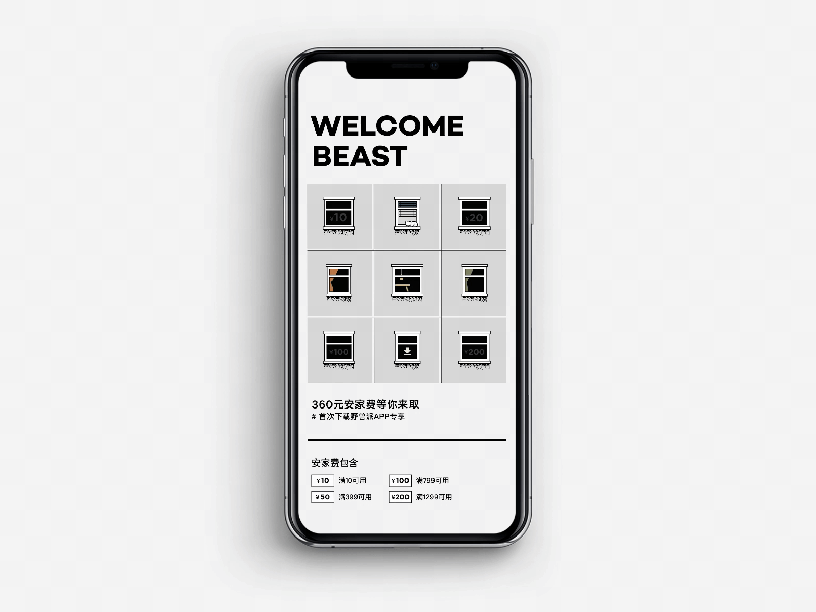 WELCOME BEAST by wst on Dribbble