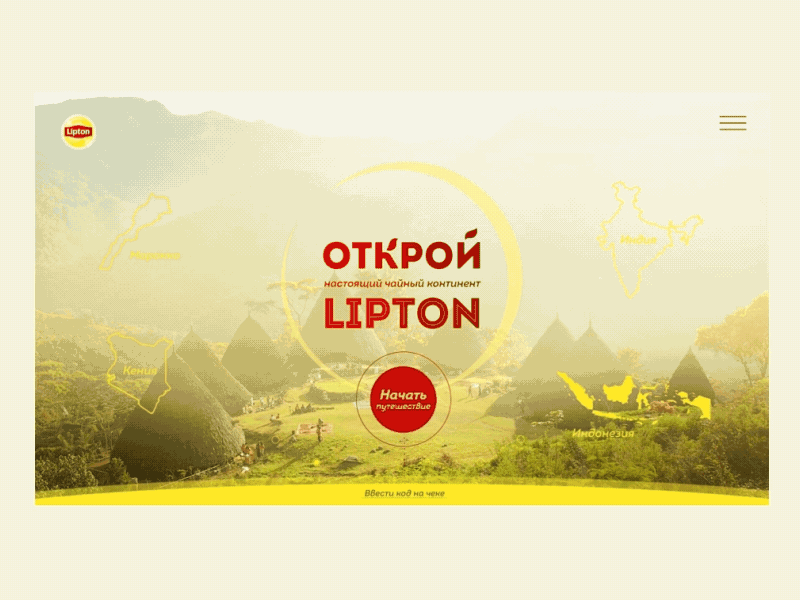 Unilever designs, themes, templates and downloadable graphic elements ...