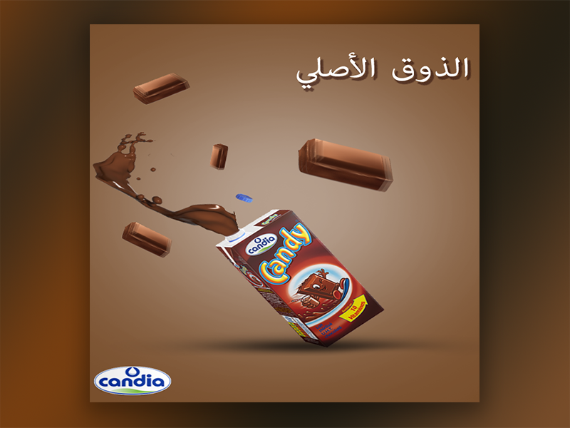 CANDIA CHOCO POSTER by RAOUF on Dribbble