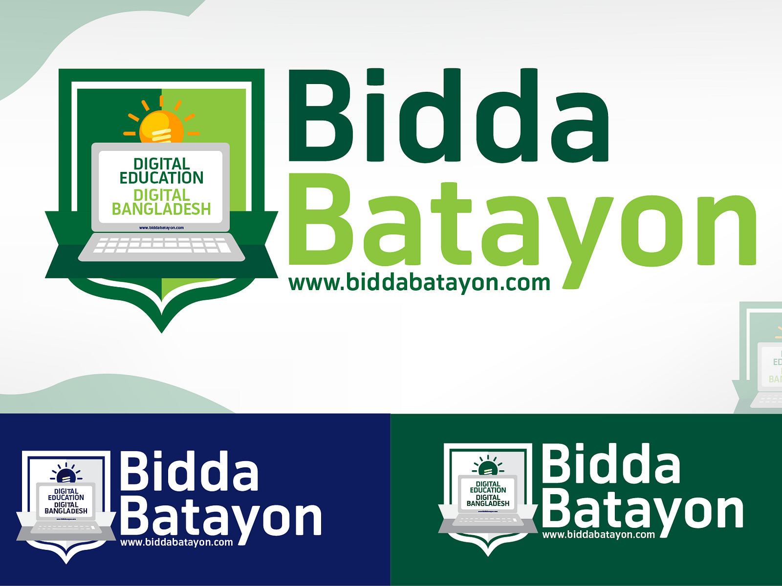 Bidda Batayon Logo By Creative Alvi by Alvi Al Yeadin on Dribbble