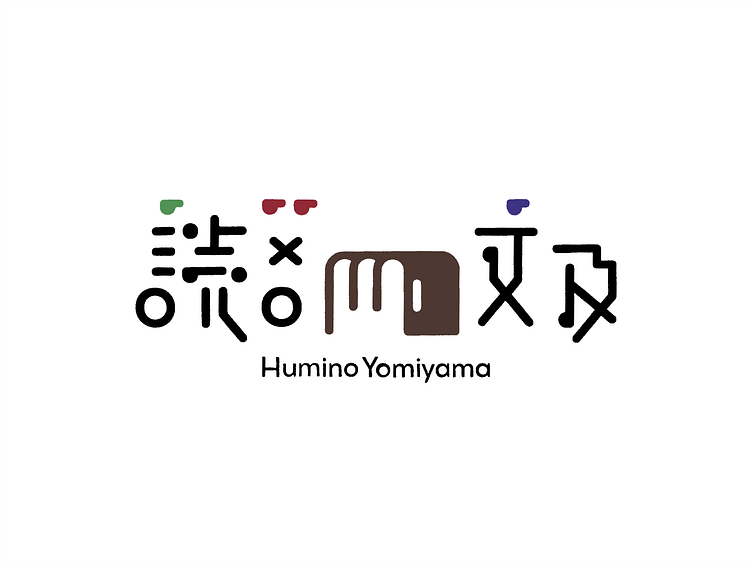 Humino Yomiyama logo by Enenra on Dribbble