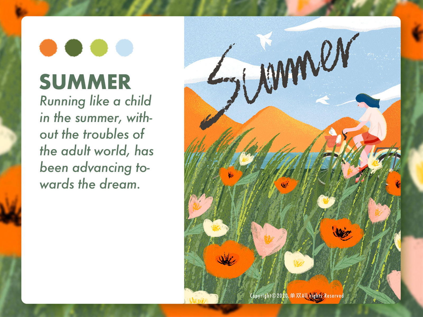 Our four Seasons by 单双shamum on Dribbble